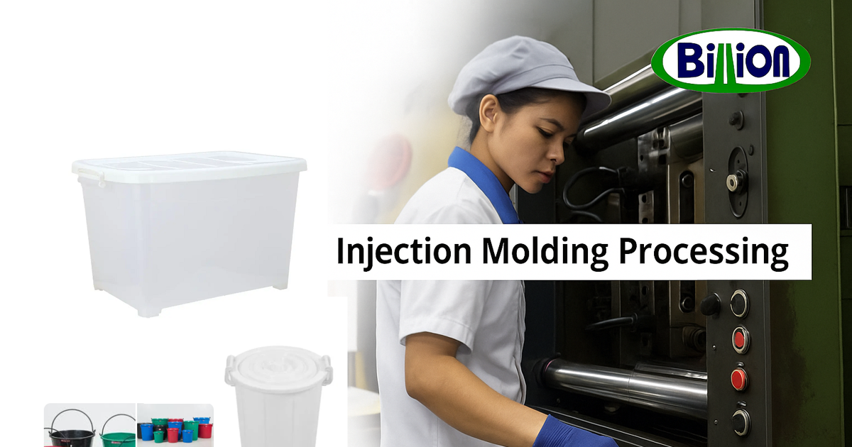 Recycled Plastic for Injection Molding | BillionPolymer